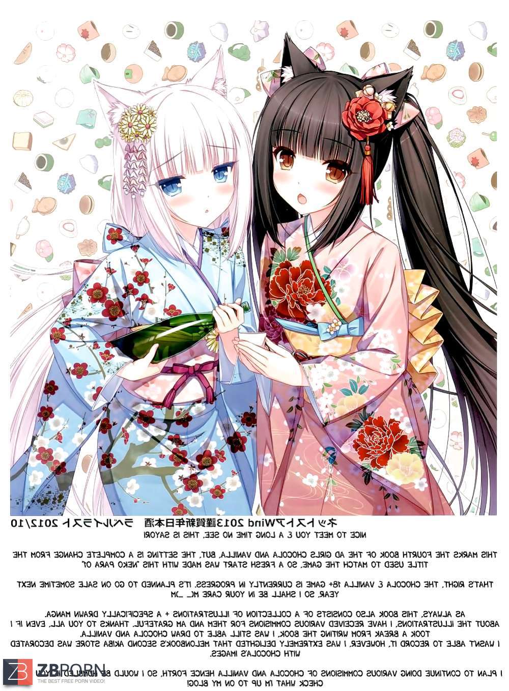 Neko Para 01 Catgirl Neko Hentai Zb Porn 1307